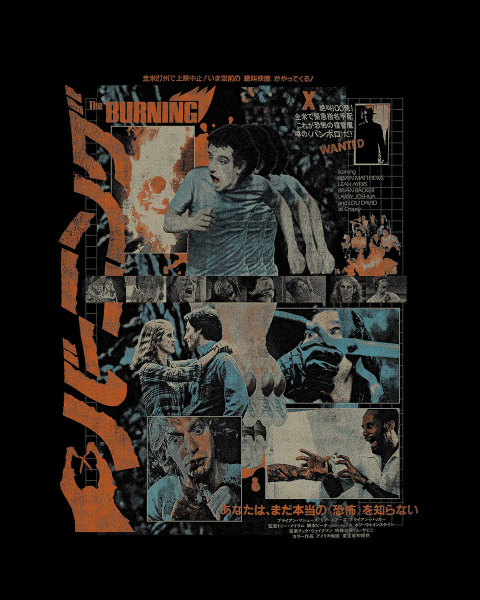The Burning - International | Fright-Rags